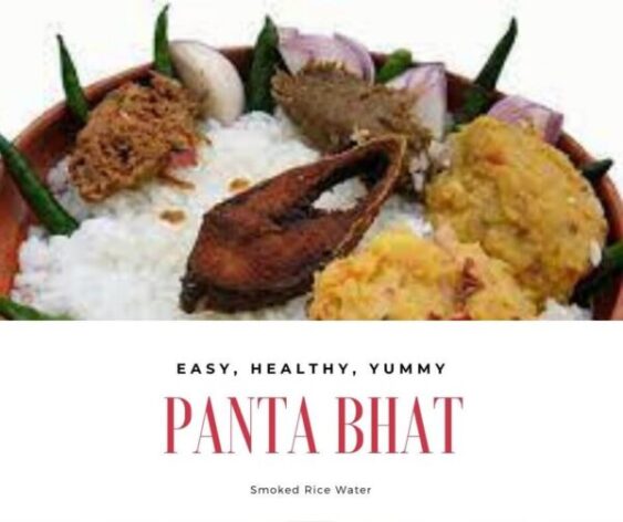 How to Cook Panta Bhat (Smoked Rice Water)? | Masterchef’s Grand Finale ...